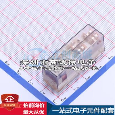 全新原装4-1415053-1 - 功率继电器配套 可开票
