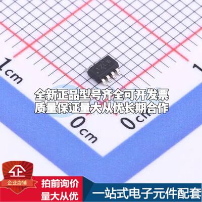 INA186A1IDDFR电流感应放大器TSOT-23-8共模电压-200mV~40V单路
