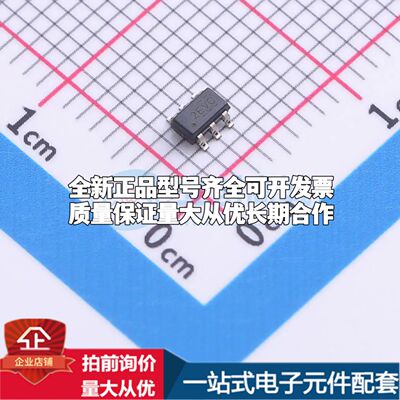 全新原装REF3425TIDBVR电压基准芯片SOT-23-6可开票配套