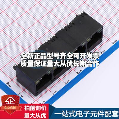 全新WR02327 - 以太网连接器(RJ45 RJ11)原装正品可开票