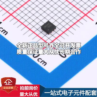 全新正品FAN3100CMPX VDFN-6(2x2) 栅极驱动IC 质量保证