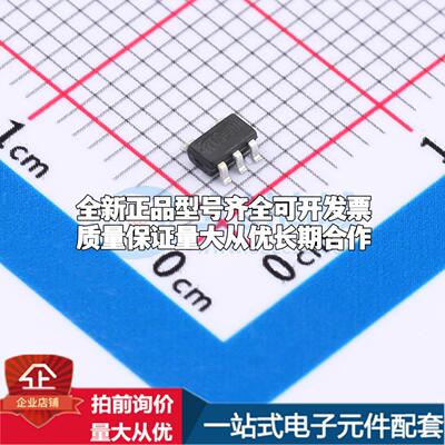 全新正品CL9293A15L5M SOT-23-5 线性稳压器(LDO) 质量保证