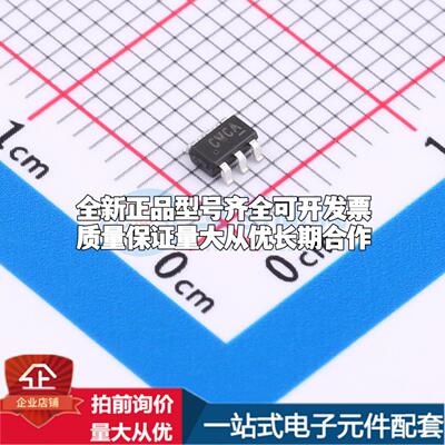 全新正品ETA8121S2G SOT23-6 DC-DC电源芯片 质量保证