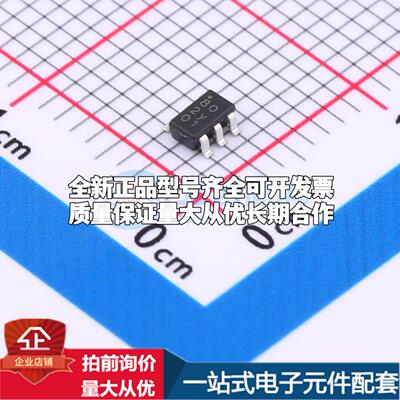 全新正品1EDN8550B SOT-23-6 栅极驱动IC 质量保证