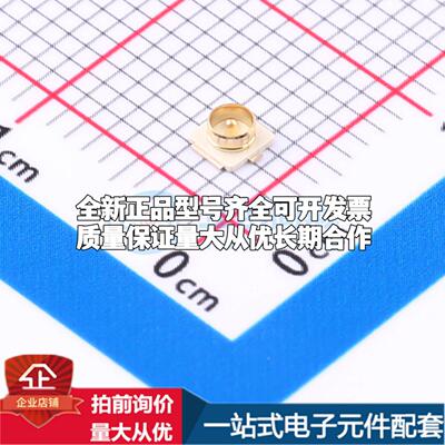 ZX-RF-1-Z21.25 RF射频同轴连接器内针2mm可开票