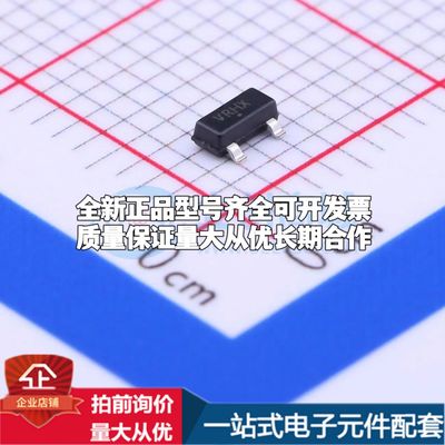 全新原装NCP431AVSNT1G电压基准芯片SOT-23可开票配套