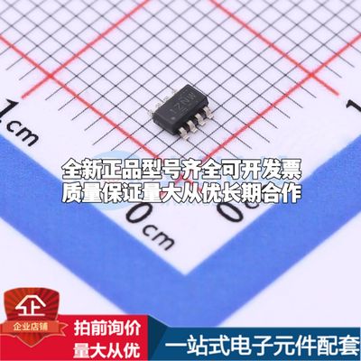 INA186A3IDDFR电流感应放大器TSOT-23-8共模电压-200mV~40V单路