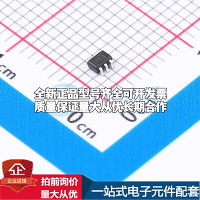 INA186A2IDCKR电流感应放大器SC-70-6共模电压-200mV~40V单路
