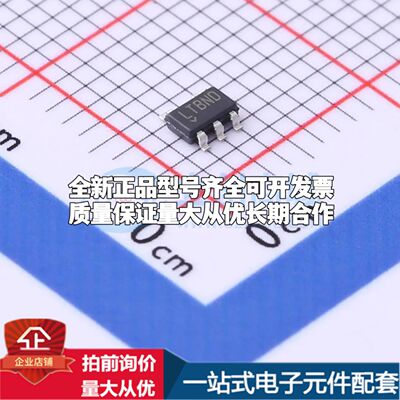 LTC6101BCS5#TRPBF电流感应放大器TSOT-23-5共模电压单路