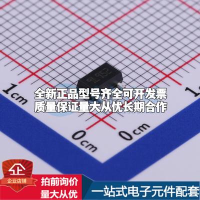 全新正品L79L15ACUTR SOT-89-3 线性稳压器(LDO) 质量保证