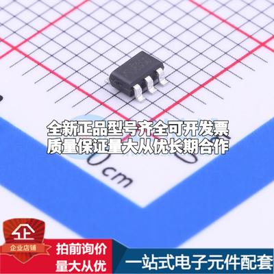 全新正品ME6215C33M5G SOT-23-5 线性稳压器(LDO) 质量保证