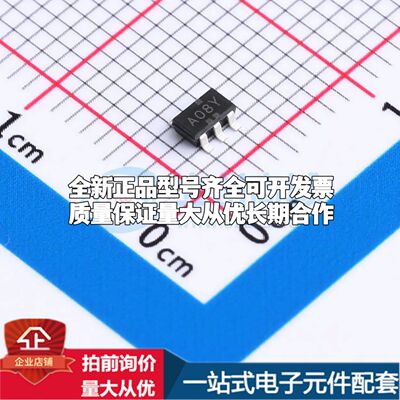 全新SN74AHC1G08DBV3逻辑门 2V~5.5V 封装SOT-23-5可开票