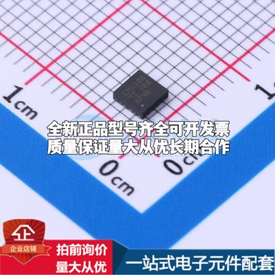 全新正品LM5108DRCR VSON-10-EP(3x3) 栅极驱动IC 质量保证