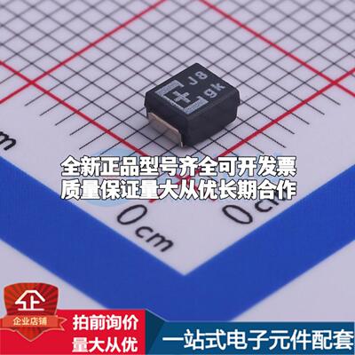 全新正品钽电容4TPE220MAZB CASE-B-3528 质量保证可开票