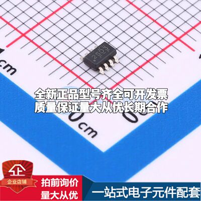 INA296A4IDDFR电流感应放大器TSOT-23-8共模电压-5V~110V单路