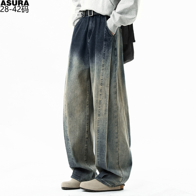 拉链长裤渐变拼接牛仔拖地裤