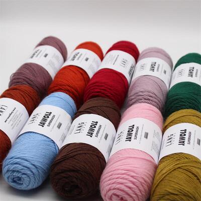 lang2024瑞士耐磨袜子线手编毛线