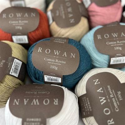 Rowan手编链条棉毛线英国棉花线