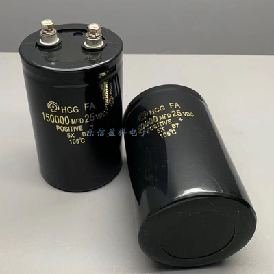 现货 进口日立 25v150000uf 螺丝脚电解电容 150000MFD 35VDC