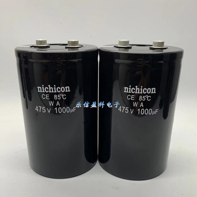 Nichicon尼吉康 475V1100UF  电焊机专用急速充放电电解电容器