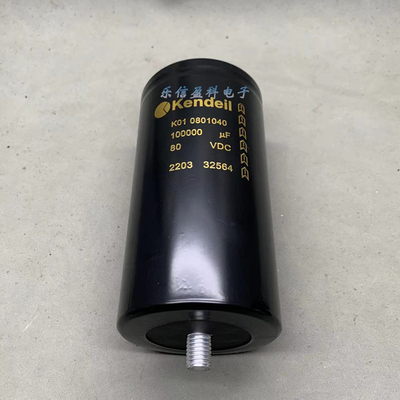 Kendeil 80V100000UF K01 0801040 变频器滤波带尾柱铝电解电容