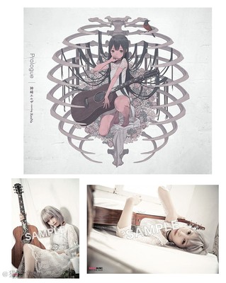 ReoNaPrologue刀剑神域明信片