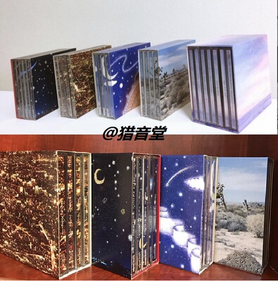 Aimer收纳盒Sleepless Nights/Midnight Sun/DAWN/daydream/Dance