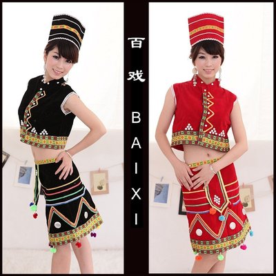 傣族少数民族舞台演出服