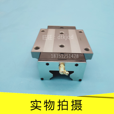 thk重载滑块直线导轨