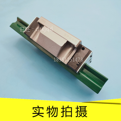 THK重载直线导轨滑块NRS45LR NRS55R NRS55LR NRS65R NRS65LR