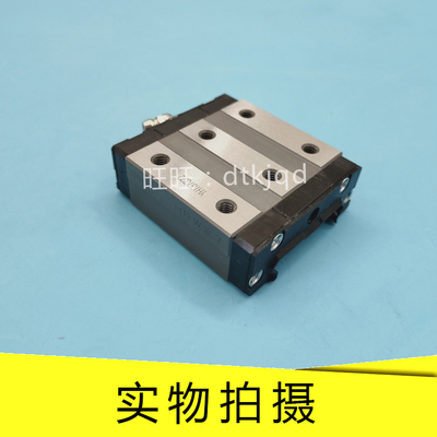 THK宽幅不锈钢直线导轨滑块HRW12LRM HRW14LRM HRW17CR HRW17CRM