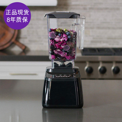 Blendtec 625家用多功能破壁机搅拌料理机美国进口品牌质保