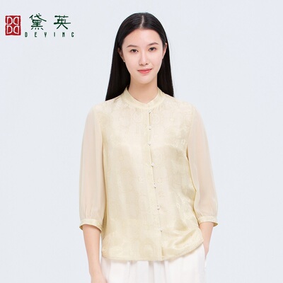 黛英夏季新款简约时尚百搭款衬衫 CAO2301