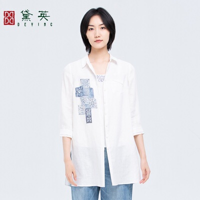 黛英夏季新款简约时尚百搭款衬衫 CAO2180