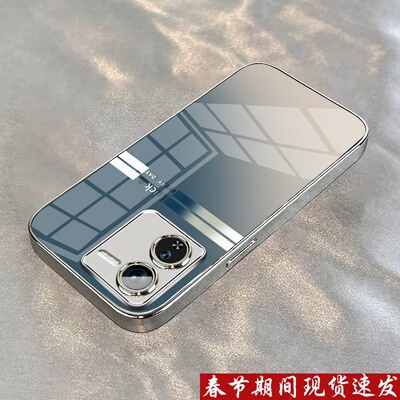 适用iqooz9手机壳iqooz8x新款turbo电镀银玻璃iqooz7i高级感Z5蓝渐变色z1小众iqooz9x全包防摔硅胶5g男女外壳