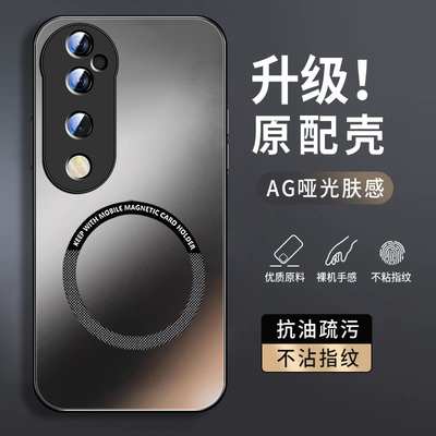 适用vivos19手机壳男s19pro新款S18磁吸s17e保护套s16肤感磨砂s15全包s12防摔s10pros9e简约高级感潮牌外壳硬