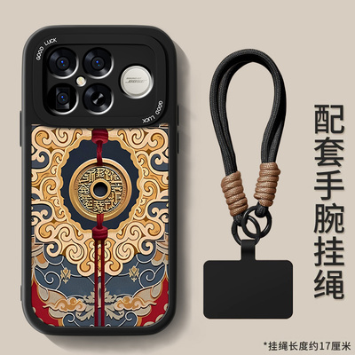 适用红米k90promax手机壳小米RedmiK90山鬼花钱k90Pro中国风新款小羊皮高级复古女全包防摔男软硅胶挂绳外壳