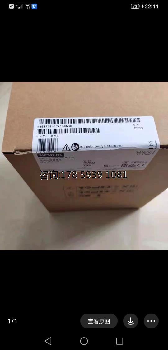 6ES7511 6ES7 511-1CK01-0AB0 1DK01西门子S7-1500原装CPU1512_虎窝淘