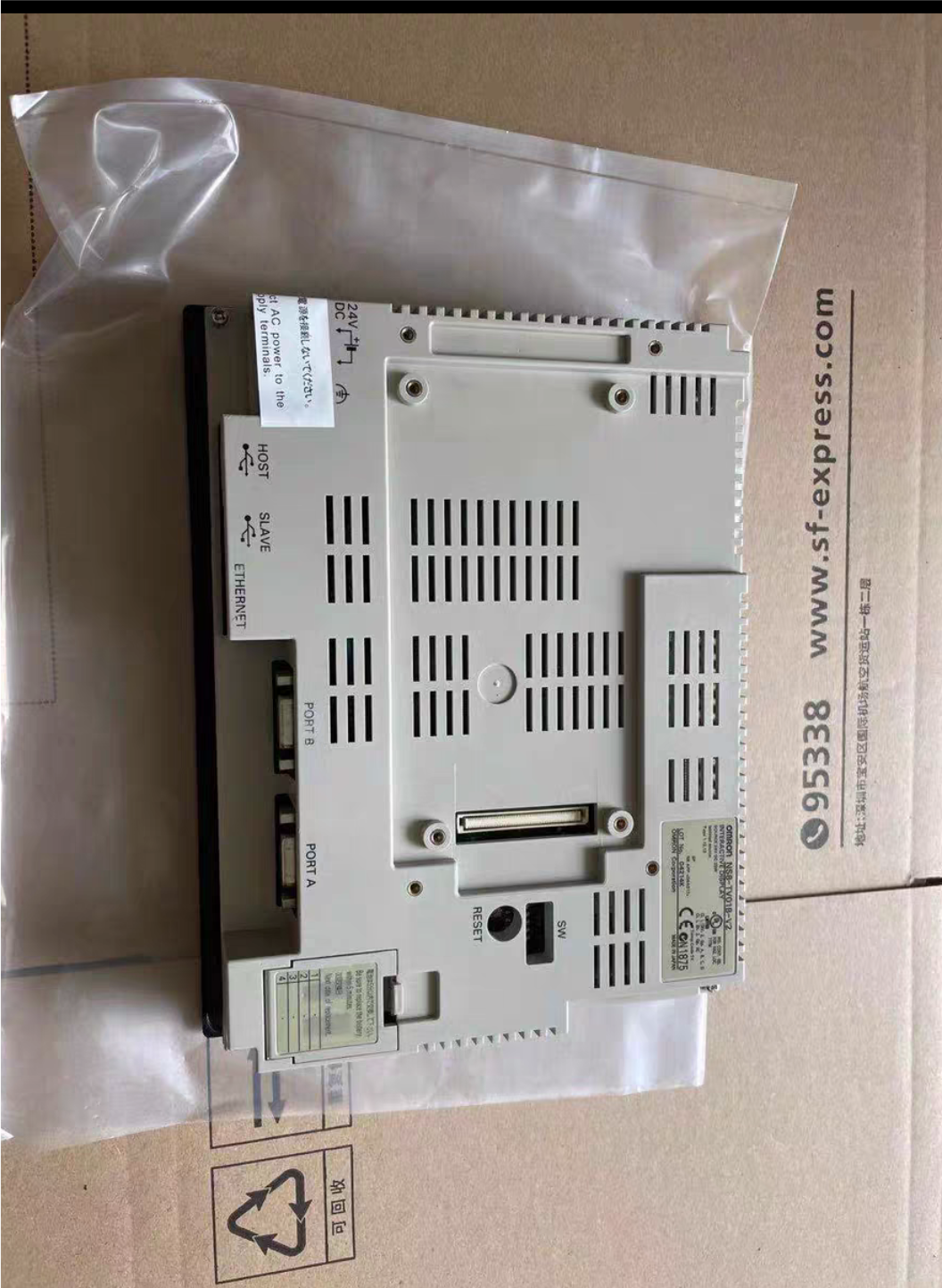 99新欧姆龙原装触摸屏NS8-TV01B-V2，NS8-TV01-V2，NS8-TV00B-V2_虎窝淘