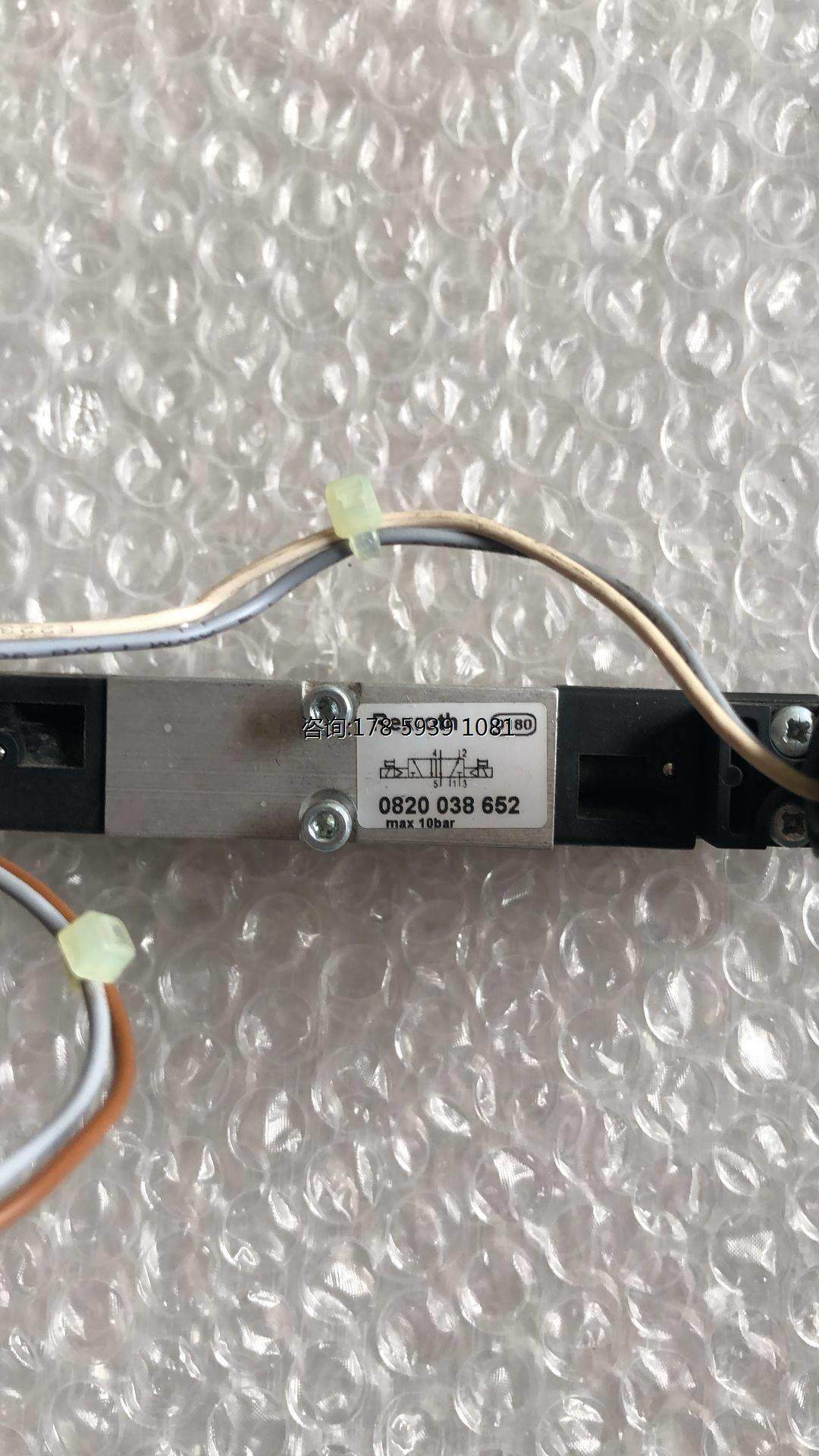 原装拆机Rexroth 0820038652力士乐 0820 038 652实物拍摄现货_虎窝淘