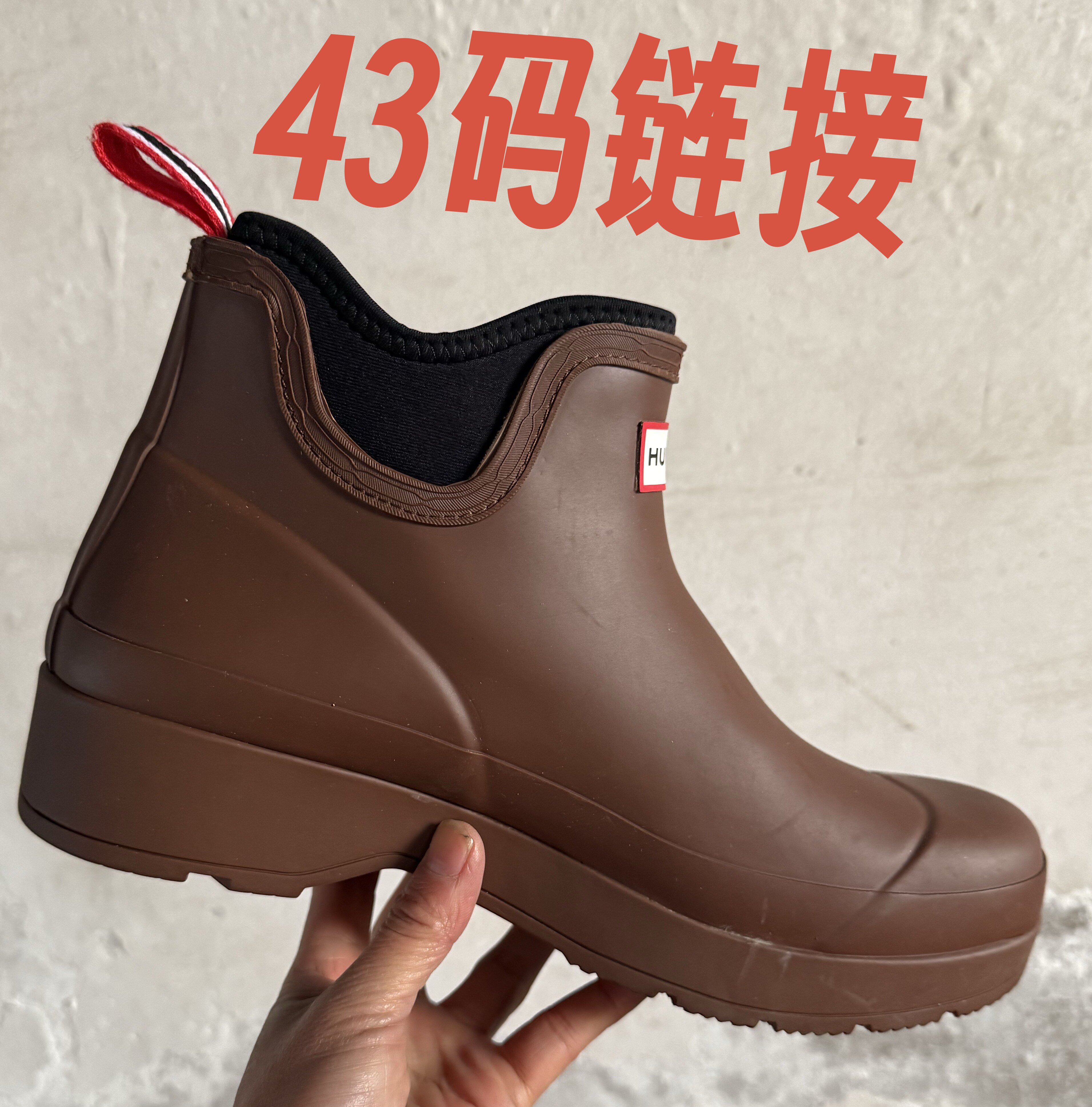 2026新款43码酷玩短筒雨鞋橡胶雨靴男女同款明星款(6栋-5)