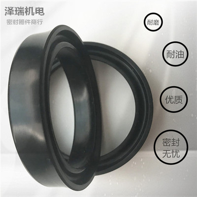 IDU密封轴用YXd180*196/195*201/190*206/195*211*18 丁晴胶Y型圈