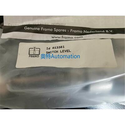 FRAMO level switch ID A13381 IDA23137议价议价$