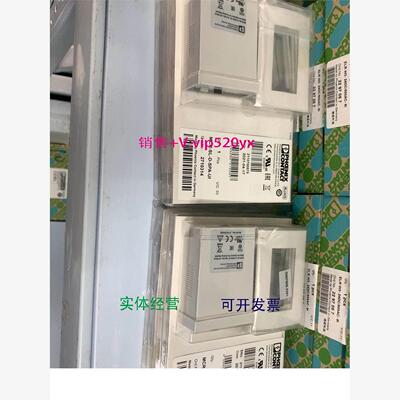 现货供应菲尼克斯数显表2710314