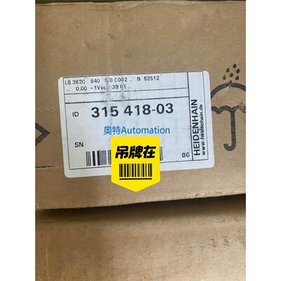 海德汉光栅尺LB382C ML840 315418-03全新议价议价$