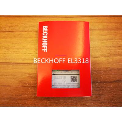 配件全新现货 EL2004 EL2008 模块EL2024议价