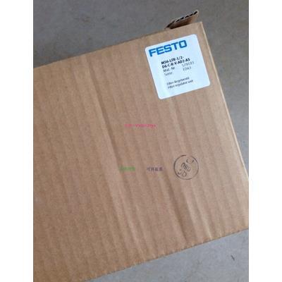 配件现货电磁阀 MS6-FRM-1/2-AG 527676 MS4-EM1-1/4-S 541259议