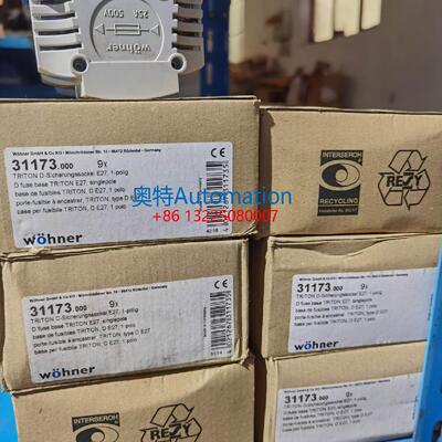 WOHNER维纳尔德国原装熔断器座 31173 25A500V 全新现货议价$