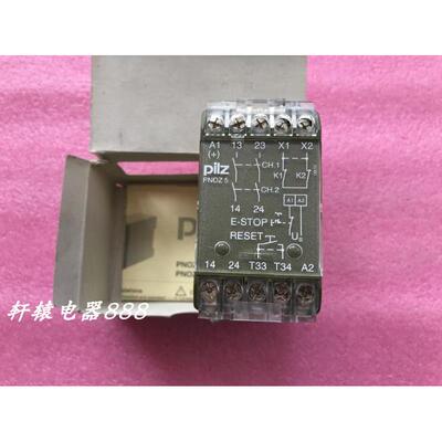 全新原装皮尔兹PILZ安全继电器PNOZ 5 24VDC 2S 474590议价$