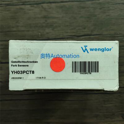 全新原装 威格勒 YH03PCT8 槽型光电传感器 现货销售议价*